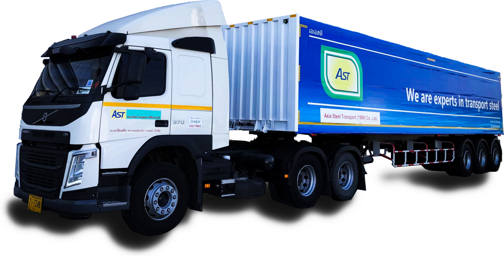 Asia Steel Transport – We Expert In Steel Transportation