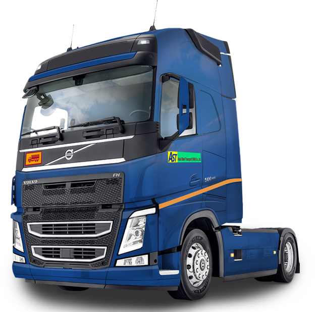 AST WAREHOUSE – Asia Steel Transport