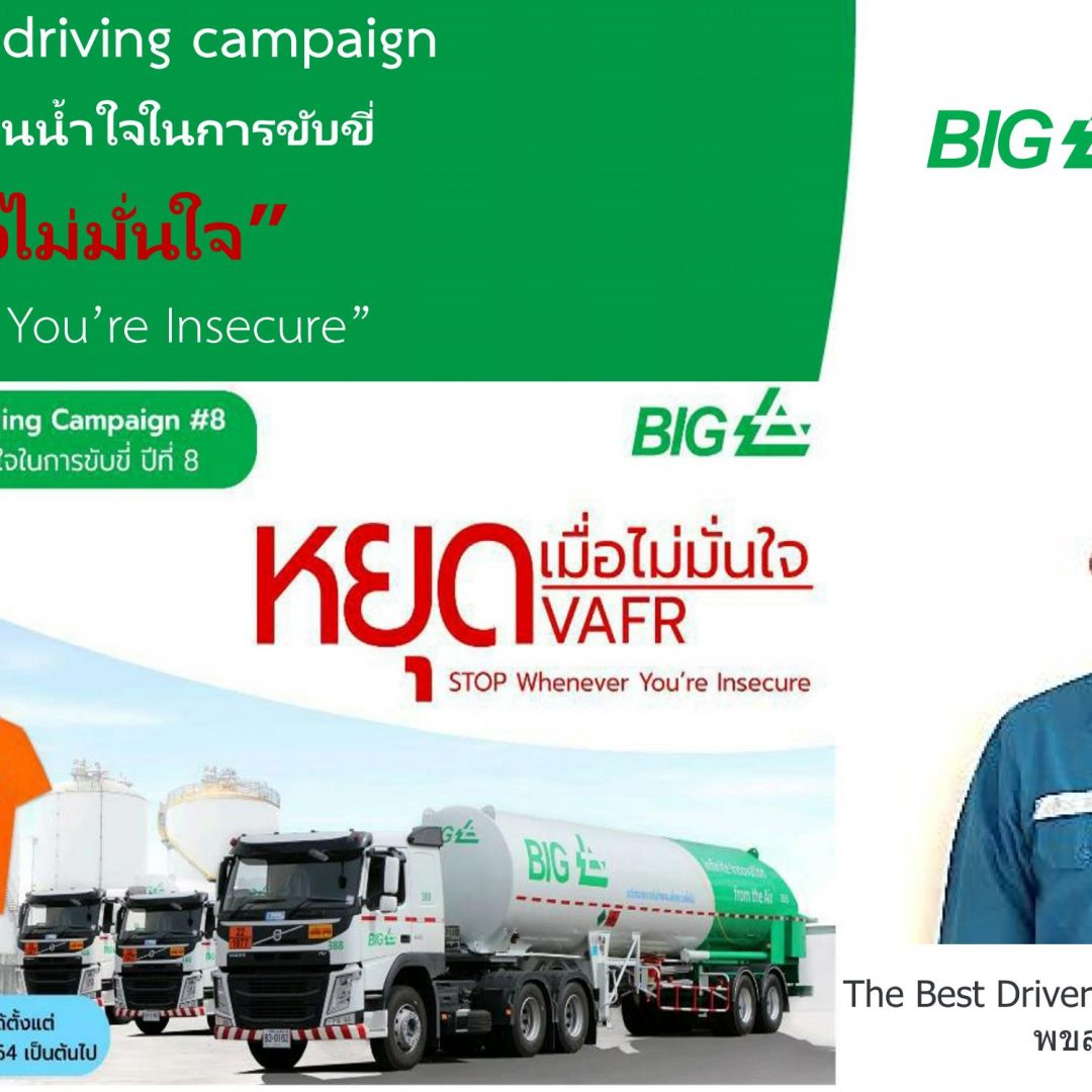 Asia Steel Transport – We Expert In Steel Transportation